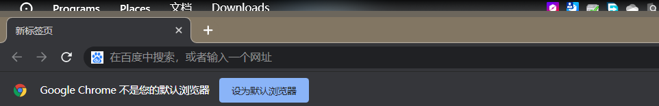 Some feature requests about AppGrabber, task bar, layout etc. · Issue #356 · cairoshell ...
