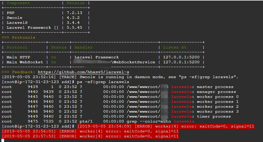Warning Swmanager Check Exit Status Worker 1[pid 61008] Abnormal Exit Status 0 Signal 11