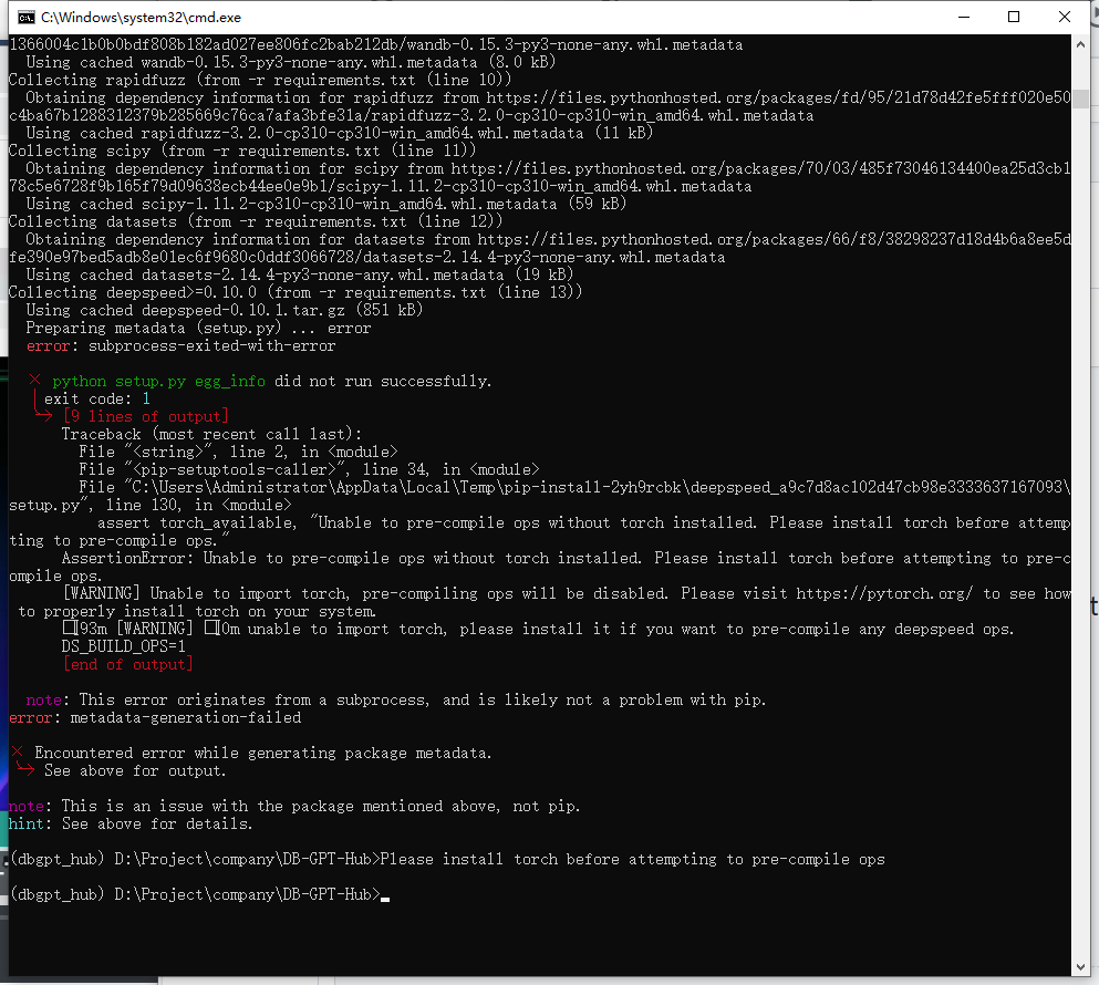 根据文档部署，无法正确安装依赖 · Issue #64 · eosphoros-ai/DB-GPT-Hub · GitHub
