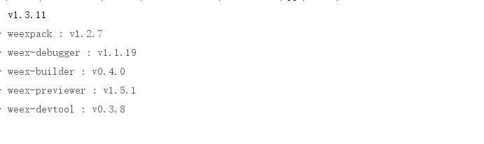 Weex Android weex debugx bug · Issue #1876 · apache/incubator-weex · GitHub