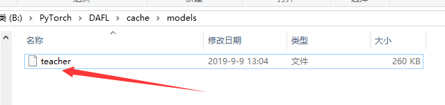 In the Win10 environment, "DAFL-train.py" adds the following code to solve the problem · Issue ...