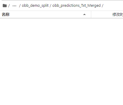 运行预测文件ResultMerge_multi_process出错 · Issue #207 · hukaixuan19970627/yolov5_obb · GitHub