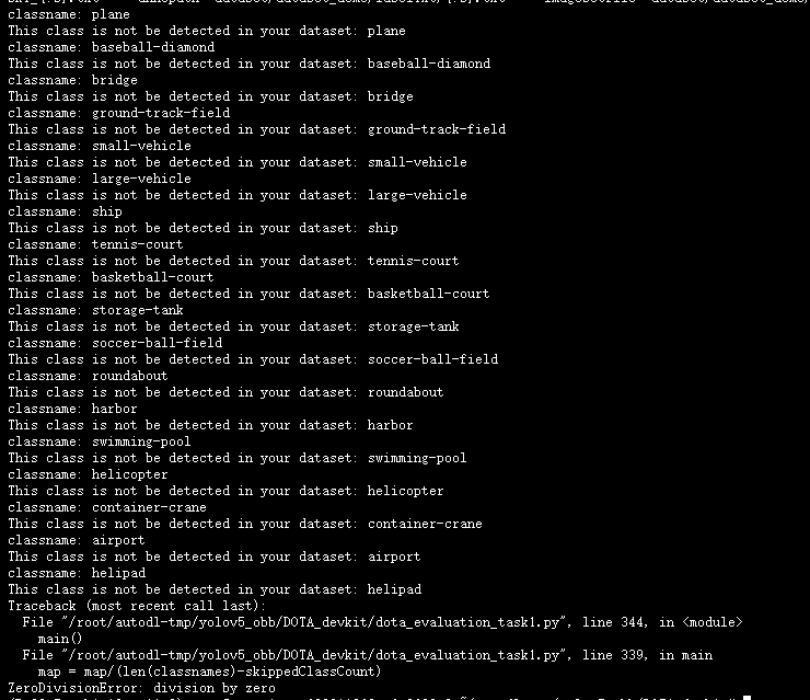 运行预测文件ResultMerge_multi_process出错 · Issue #207 · hukaixuan19970627/yolov5_obb · GitHub
