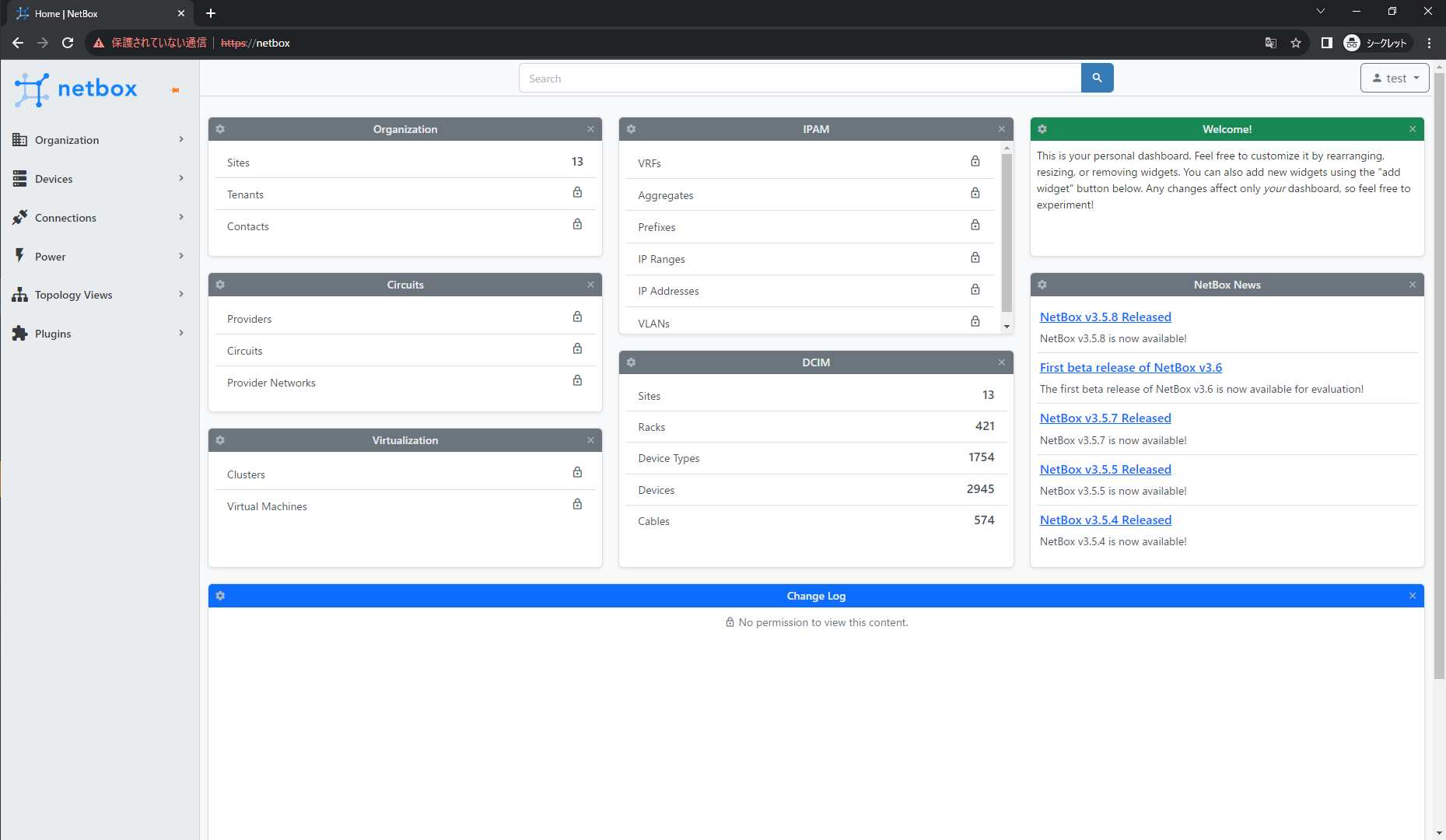 A problem where information can be read even though read permissions have not been granted ...
