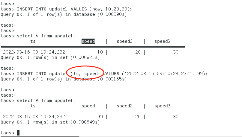 Settings update data, but not available · Issue #10740 · taosdata/TDengine · GitHub
