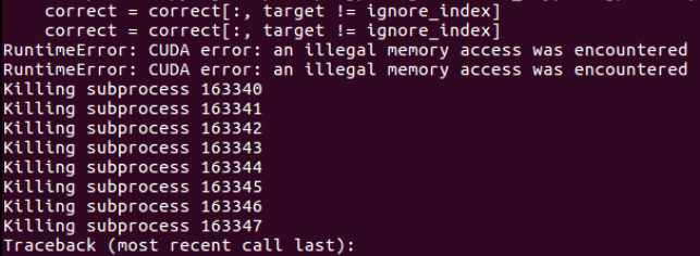 Cuda Error An Illegal Memory Access Was Encountered · Issue 1974 · Open Mmlabmmsegmentation