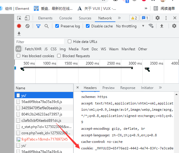 如何配置多个Cookie · Issue #42 · Arondight/Adachi-BOT · GitHub