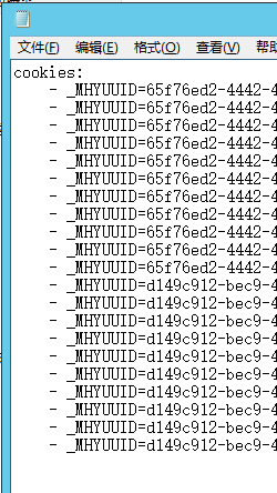 如何配置多个Cookie · Issue #42 · Arondight/Adachi-BOT · GitHub