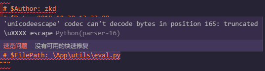 python unicode escape FilePath那里路径用的是转义符号 该怎么改成\\或者// · Issue #107 · OBKoro1/koro1FileHeader ...