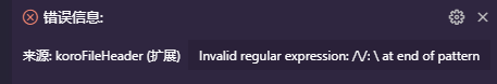 python unicode escape FilePath那里路径用的是转义符号 该怎么改成\\或者// · Issue #107 · OBKoro1/koro1FileHeader ...