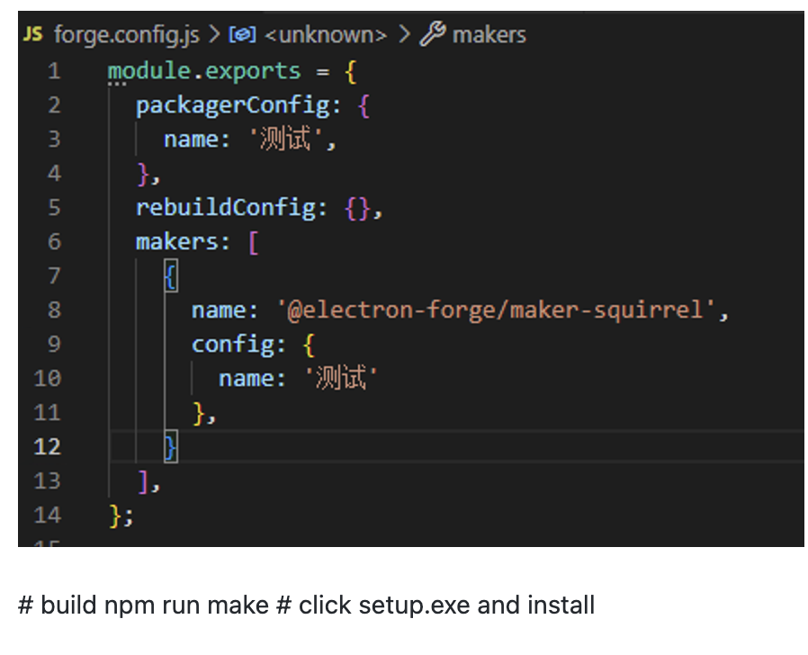 Not Support Chinese Character · Issue 3176 · Electronforge · Github 