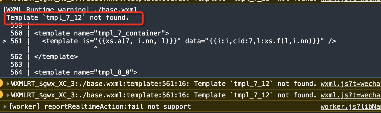 vue3-构建build，使用block标签判断，导致模版丢失: Template `tmpl_xx_xx` not found. · Issue #14203 · NervJS/taro ...