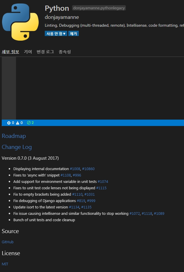 automated virtual environment loading in terminal does not work under git bash shell setting ...
