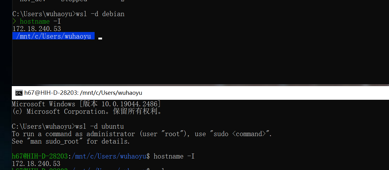 When I have multiple distributions running at the same time. They have the same IP address ...