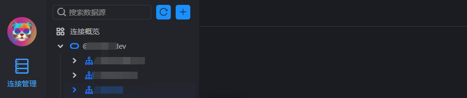 Bug: oracle 测试连接报错 · Issue #391 · alibaba/ali-dbhub · GitHub