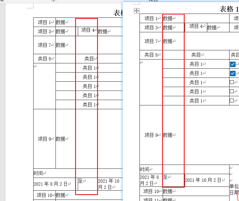 Setting Fixed Cell Width Is Invalid Issue 2129 PHPOffice PHPWord GitHub