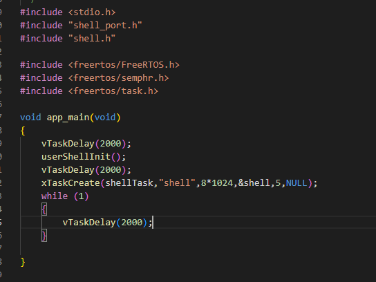 ESP32-idf4.4使用问题 · Issue #121 · NevermindZZT/letter-shell · GitHub