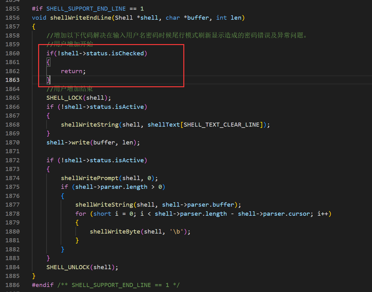 尾行模式时候，输入用户名密码异常 · Issue #124 · NevermindZZT/letter-shell · GitHub