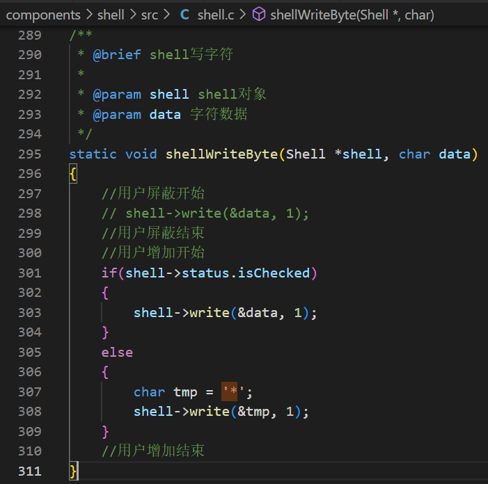建议输入密码不显示，实际输入值 · Issue #125 · NevermindZZT/letter-shell · GitHub