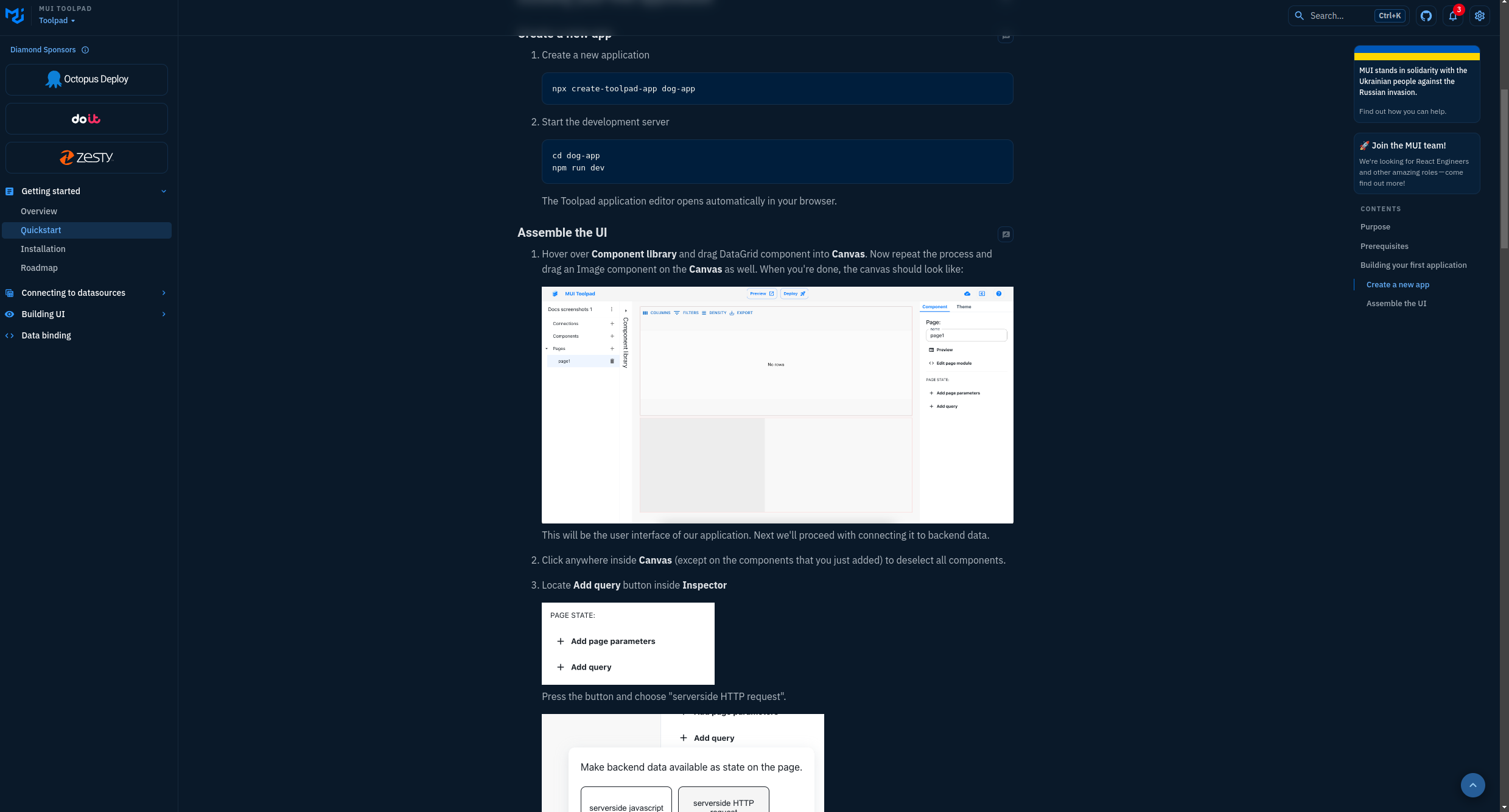 [docs-infra] Allow to zoom on images · Issue #36941 · mui/material-ui · GitHub