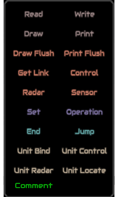 Code Comment · Issue 3953 · Anukenmindustry Suggestions · Github