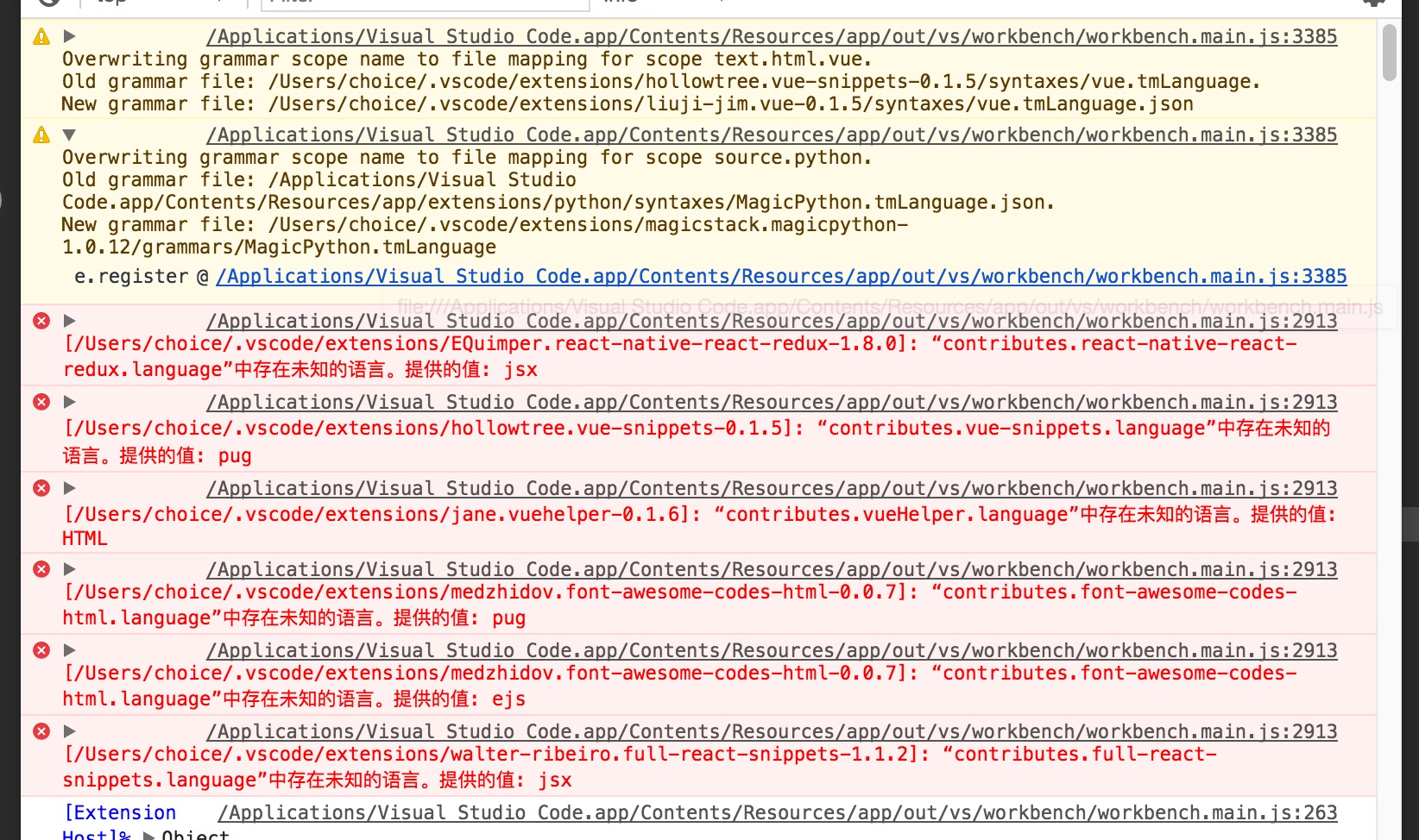 mac下图片只能用默认的 · Issue #104 · shalldie/vscode-background · GitHub