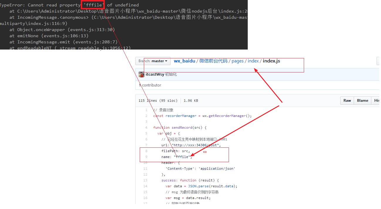 run 您的项目 失败了。将错误信息发您邮箱了。期待恢复啊。 · Issue #1 · itcastWsy/wx_baidu · GitHub