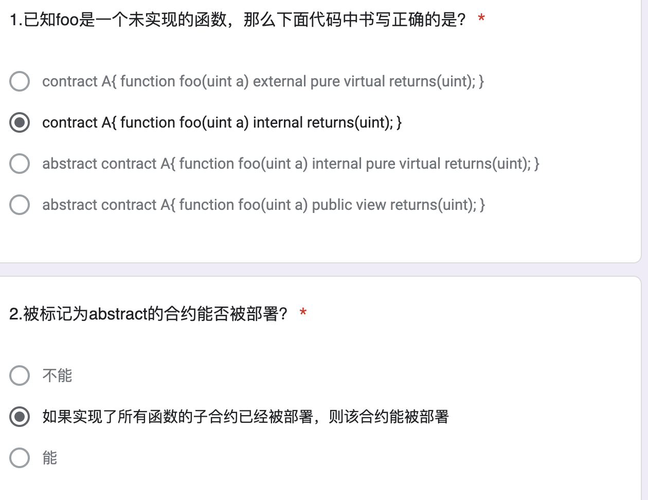 solidity入门 最后两讲的测试 不管怎么选准确率都是 85% · Issue #413 · AmazingAng/WTF-Solidity · GitHub