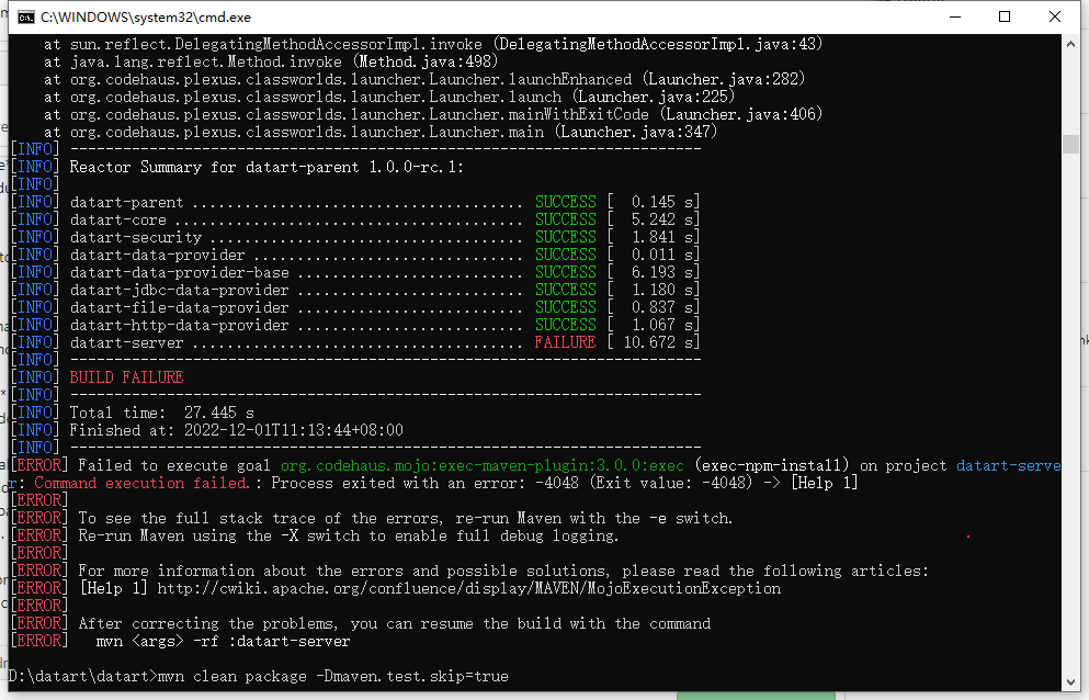 mvn clean package -Dmaven.test.skip=true 报错 · Issue #2074 · running ...