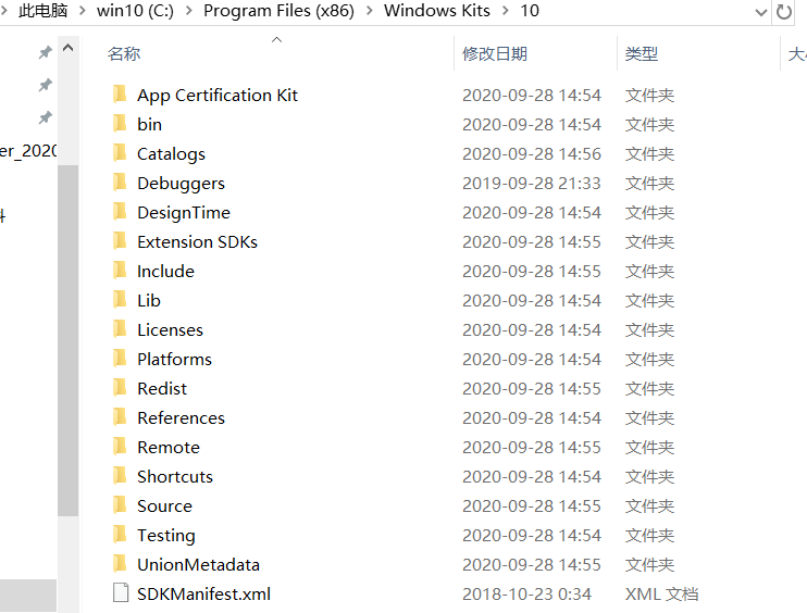 Error: Building package szip:x64-windows failed with: BUILD_FAILED · Issue #13781 · microsoft ...