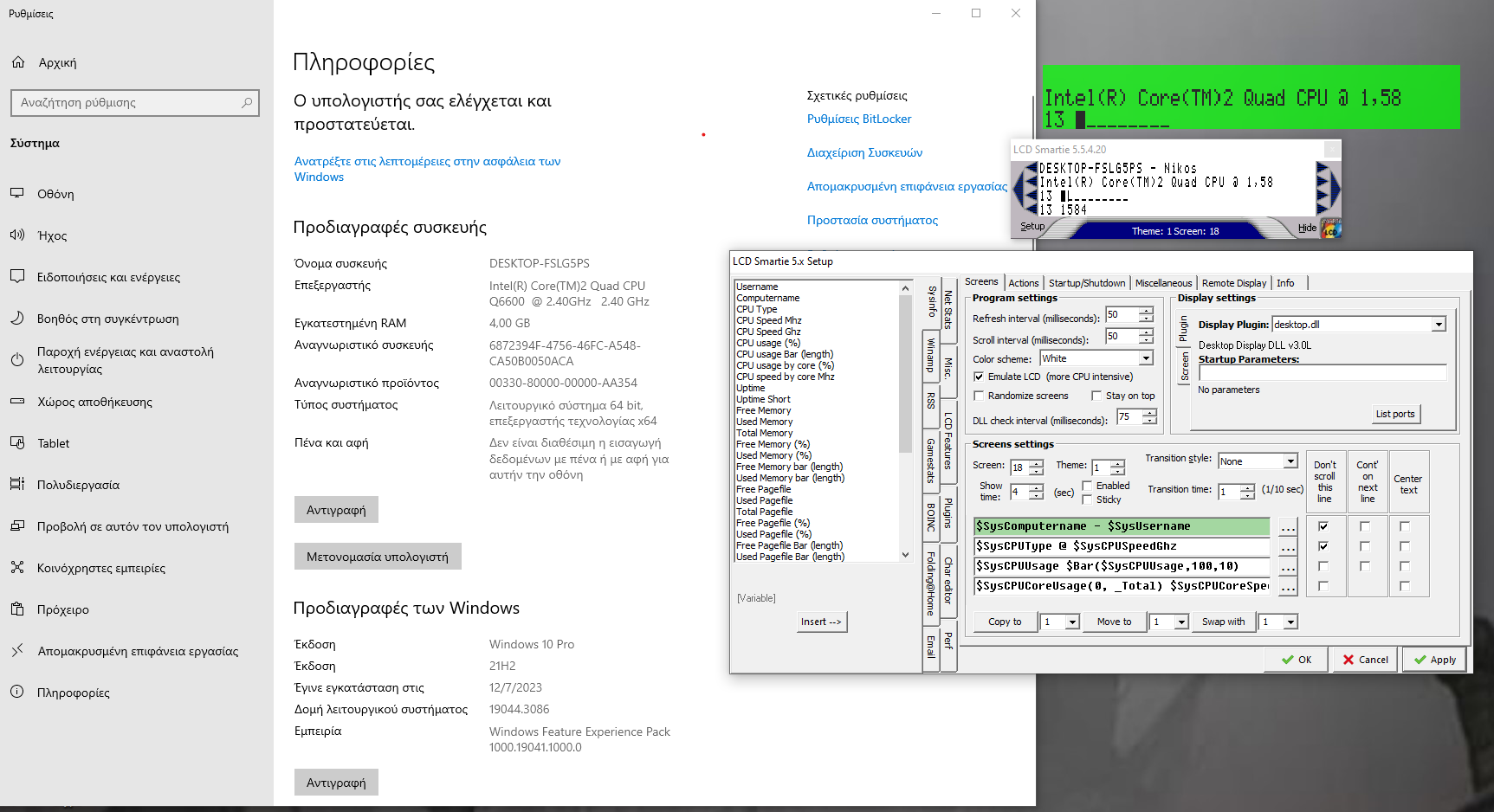 $SysCPUSpeed - $SysCPUUsage · Issue #8 · LCD-Smartie/LCDSmartie · GitHub