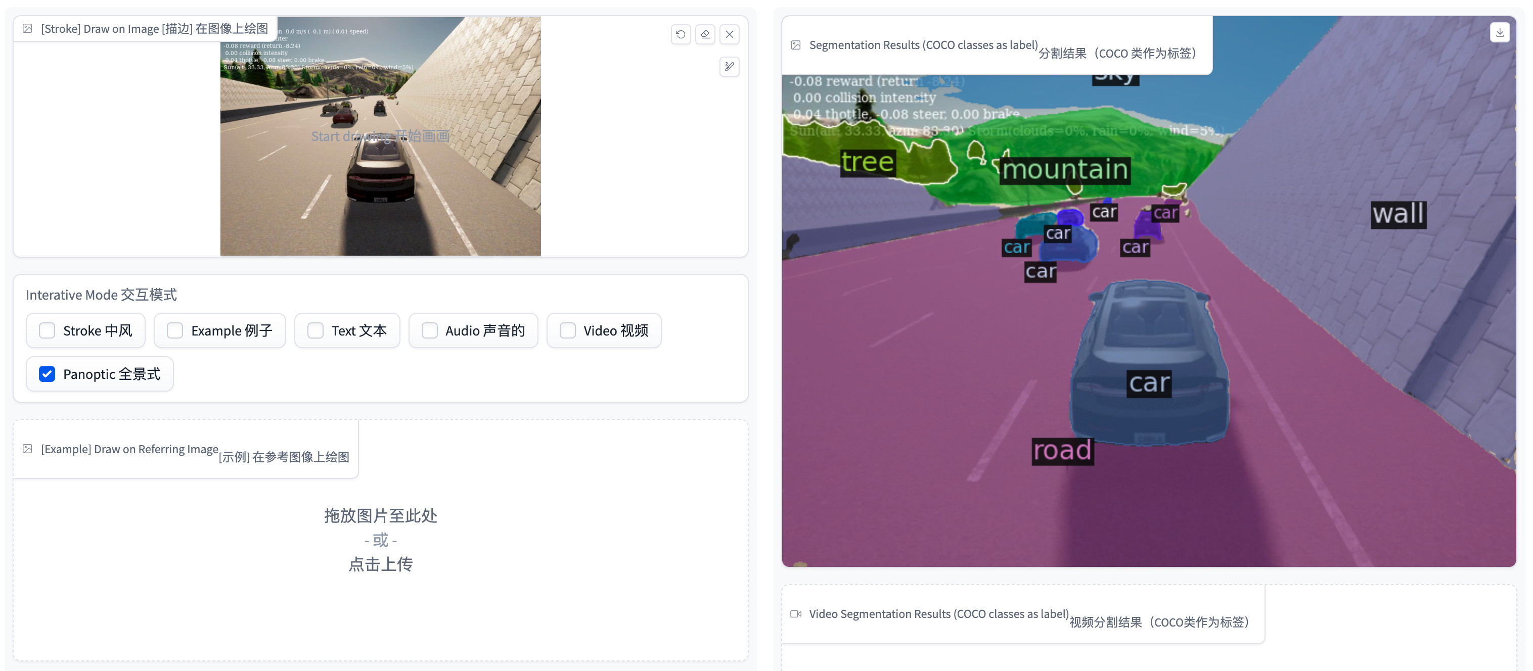Failure to find all objects in text prompt mode · Issue #78 · UX-Decoder/Segment-Everything ...