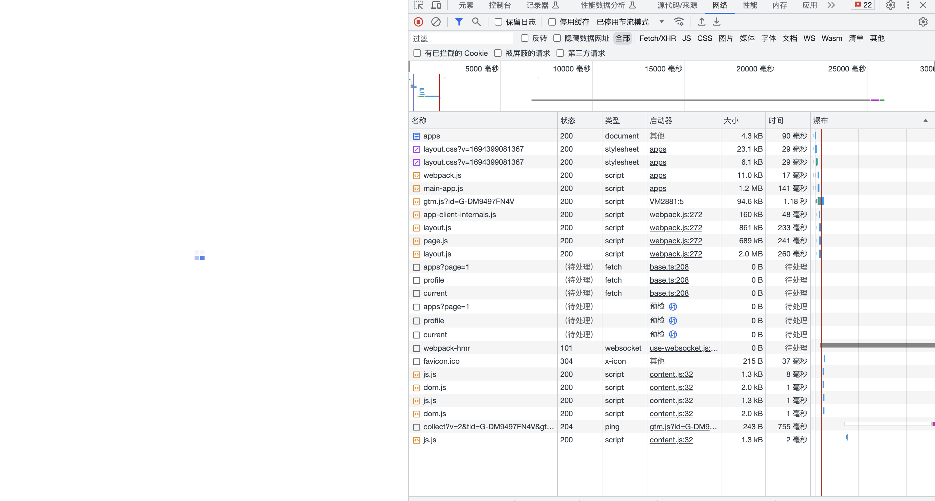 本地部署卡在loading界面 · Issue #1126 · langgenius/dify · GitHub