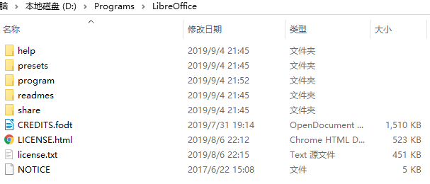 启动不了：出现 invalid officeHome: it doesn't contain soffice.bin · Issue #8 · ekoz/kbase-doc · GitHub