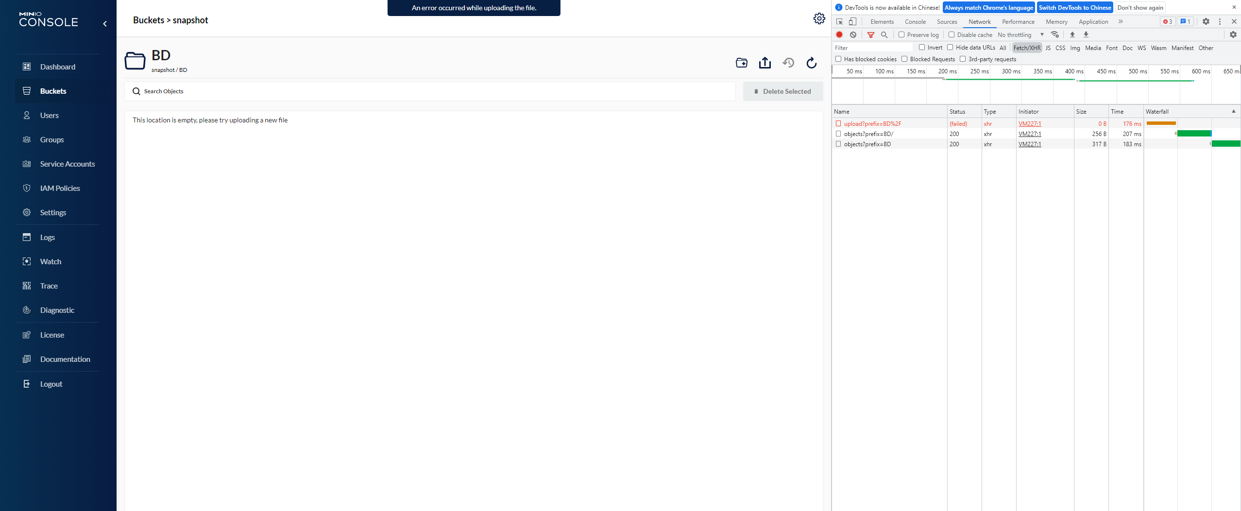 upload failed · Issue #13322 · minio/minio · GitHub