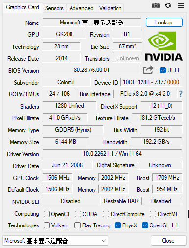 GT710 becomes Microsoft Basic Render Driver after install the latest ...