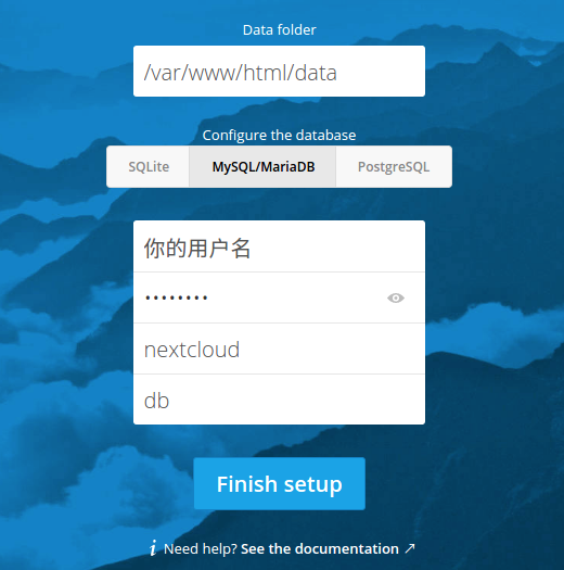 在ubuntu下安装nextCloud · Issue #3 · yindeqiang/blog · GitHub