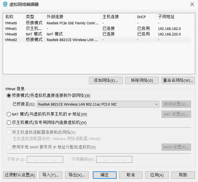 如何为编译环境全局代理 · Issue #1955 · coolsnowwolf/lede · GitHub