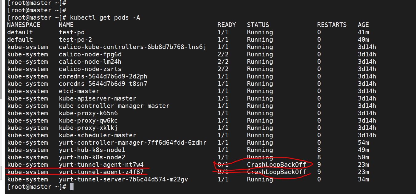 Error report in creating pod of yurt tunnel agent · Issue #262 · openyurtio/openyurt · GitHub