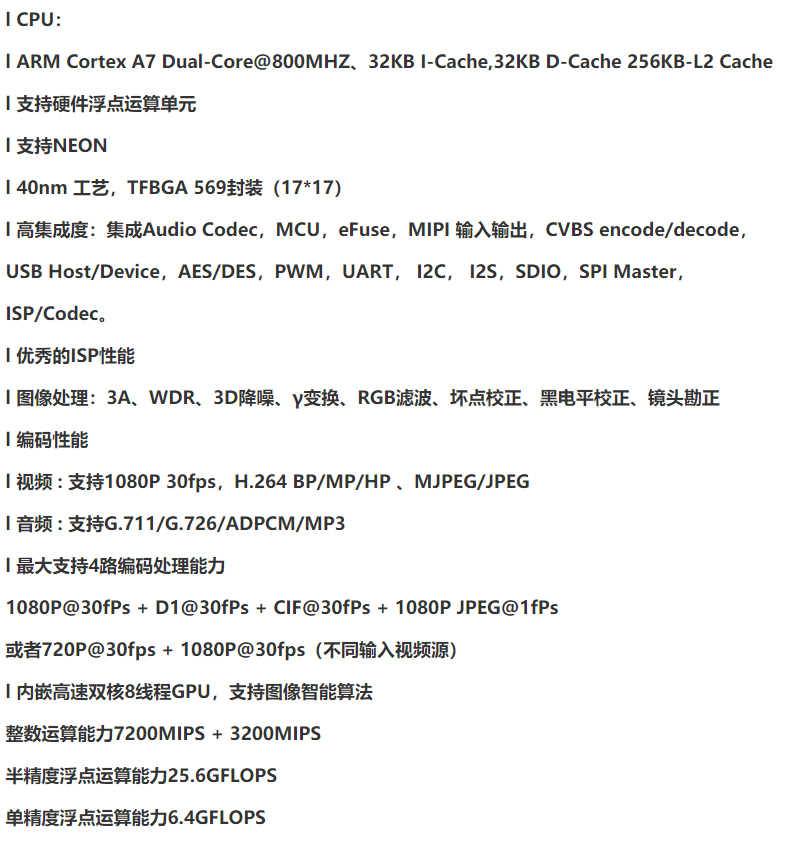 Opencl 1.2 comments #pragma OPENCL EXTENSION cl_khr_fp16 : enable · Issue #310 · XiaoMi/mace ...