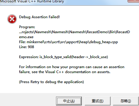 Got memory error when i run RecastDemo · Issue #298 · recastnavigation/recastnavigation · GitHub