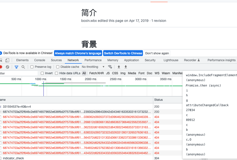 wiki中很多图片无法加载，能来个人帮忙解决下么？ · Issue #4525 · alibaba/canal · GitHub