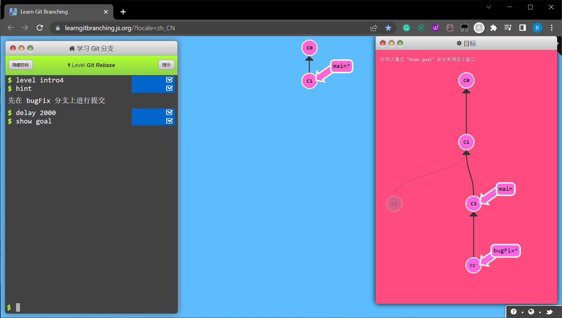 GitHub - Jssice/Git-Branching