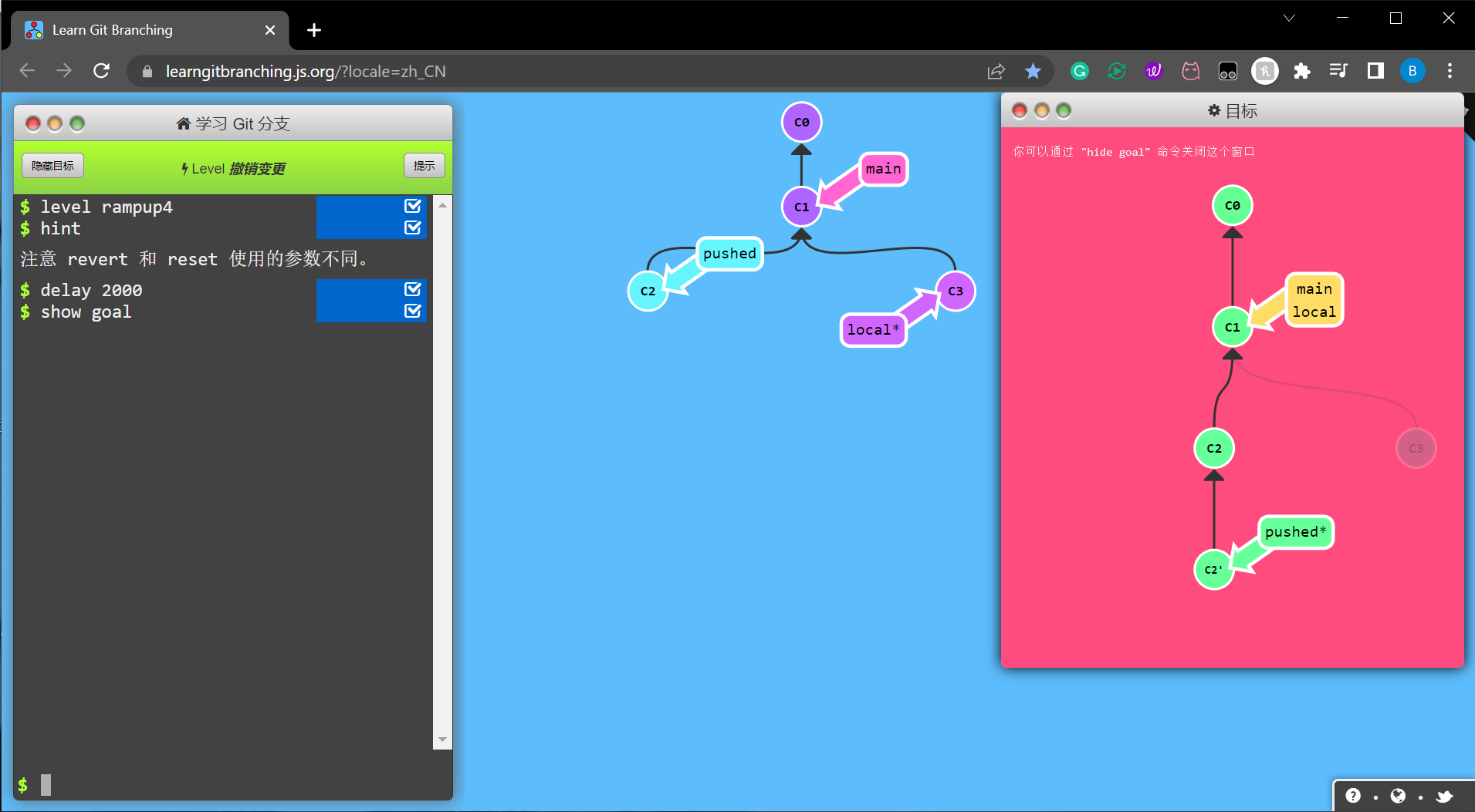 GitHub - Jssice/Git-Branching