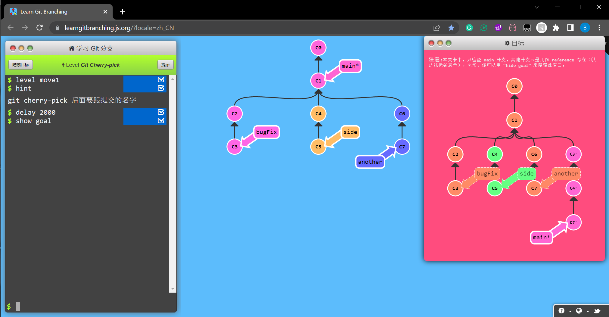 GitHub - Jssice/Git-Branching