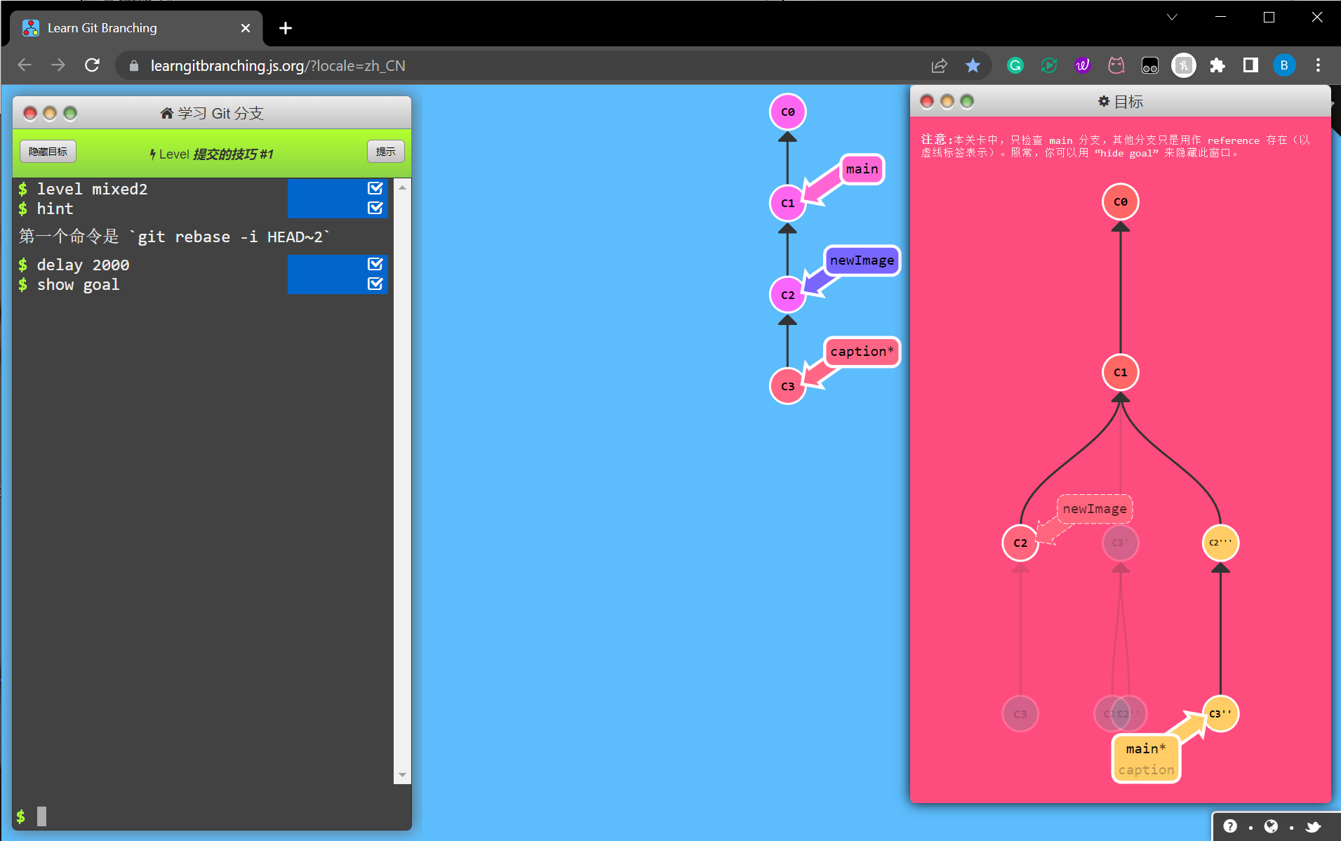GitHub - Jssice/Git-Branching