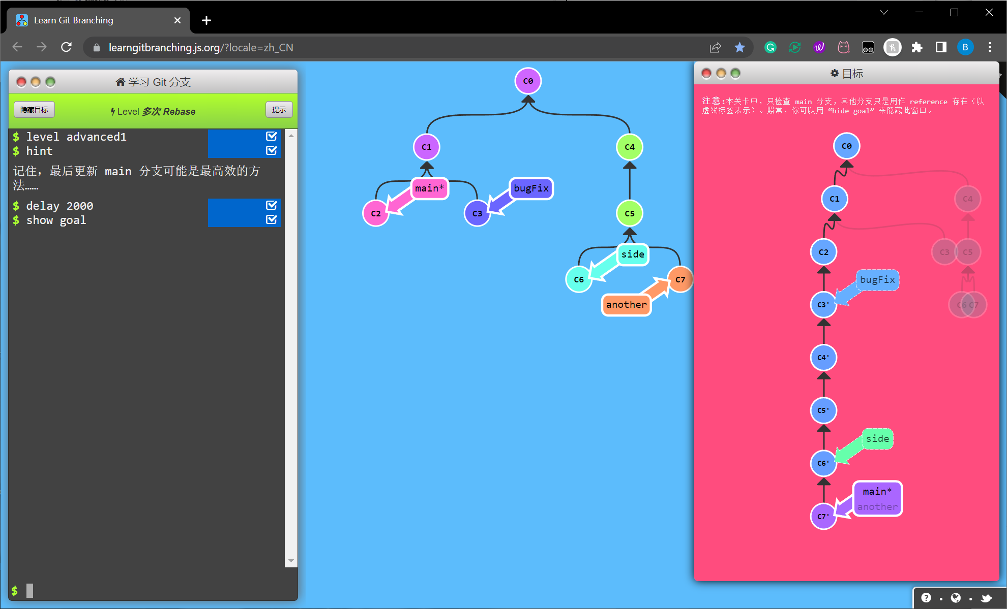 GitHub - Jssice/Git-Branching
