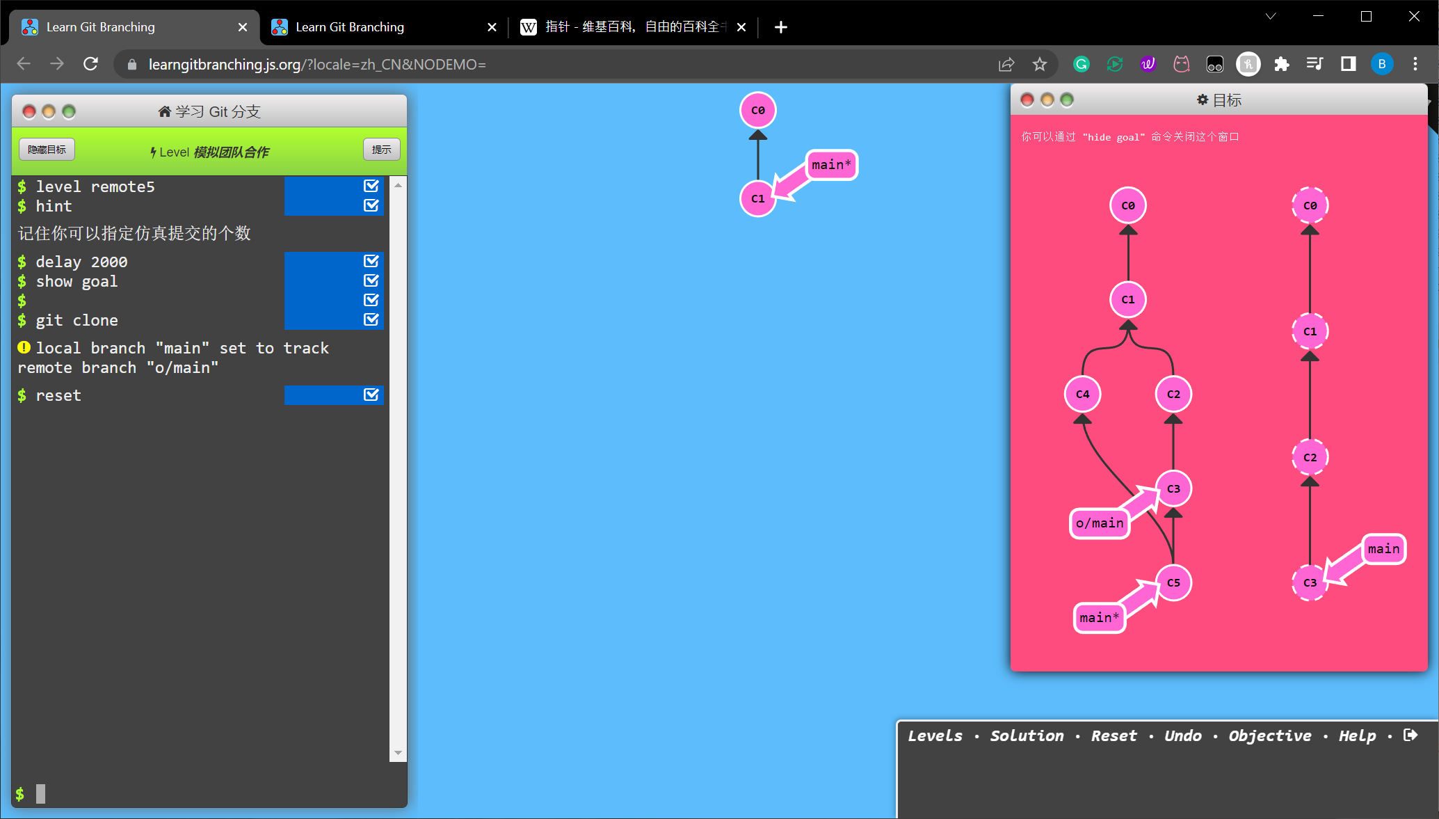 GitHub - Jssice/Git-Branching