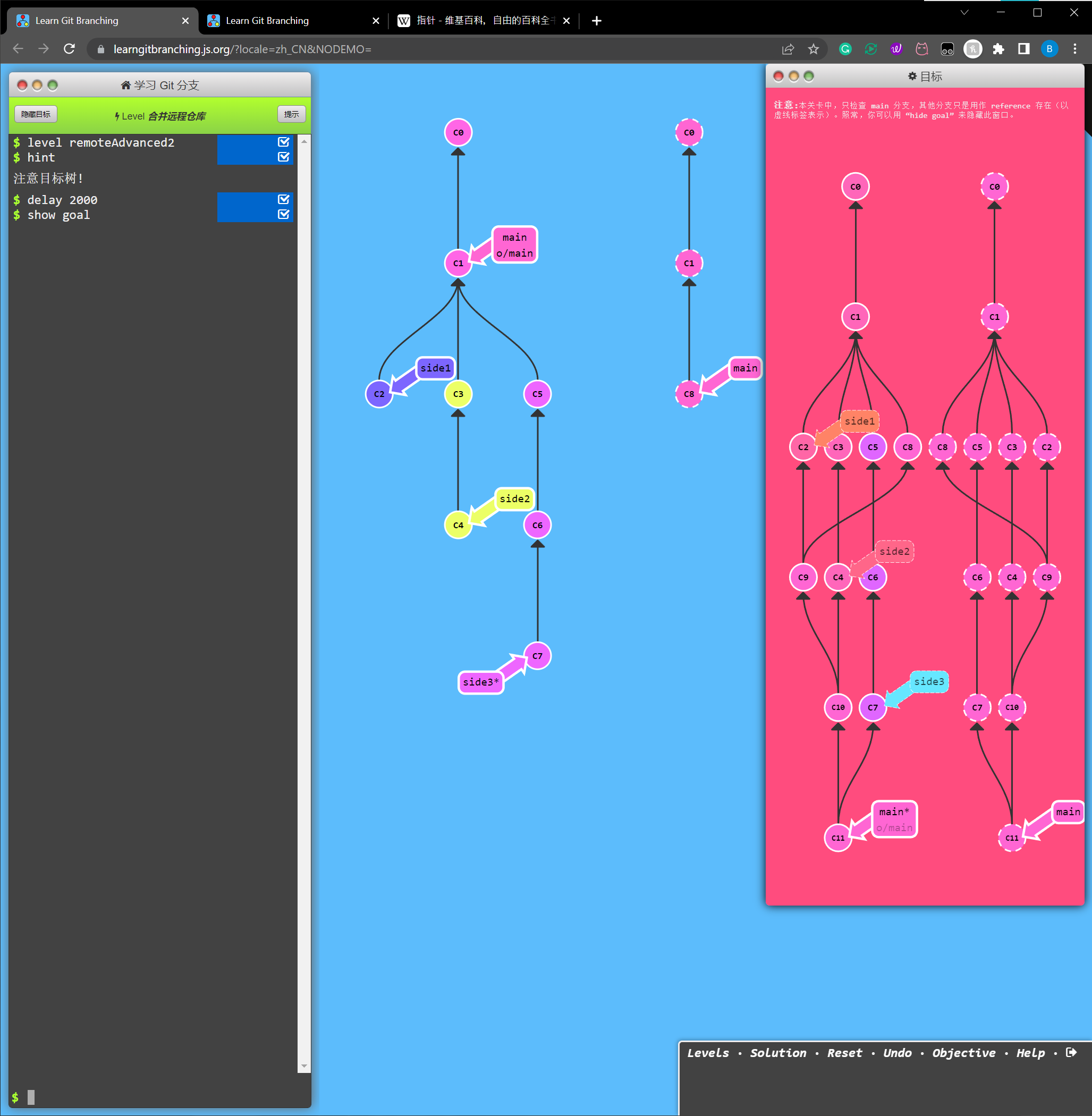 GitHub - Jssice/Git-Branching