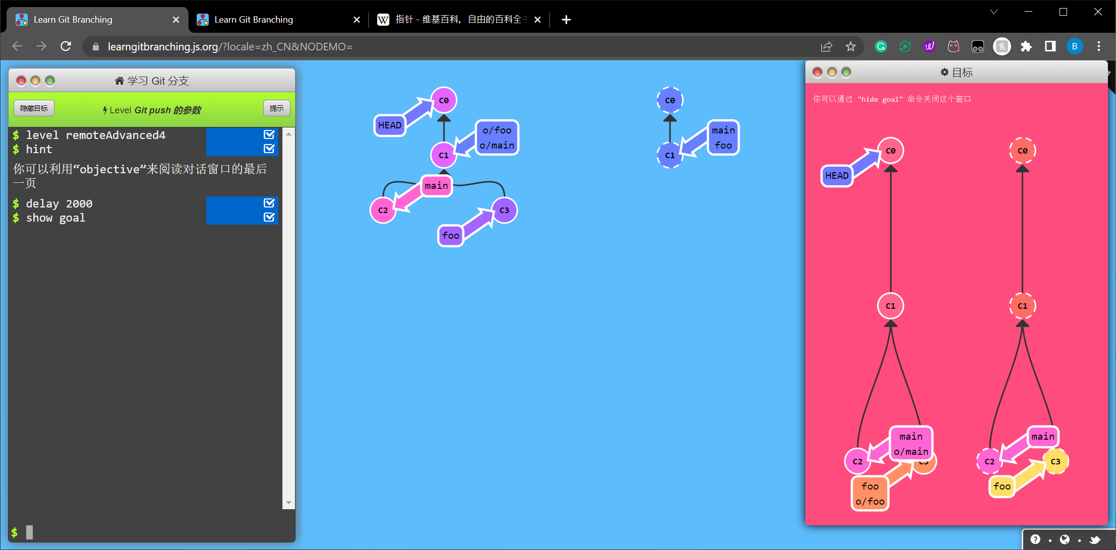 GitHub - Jssice/Git-Branching